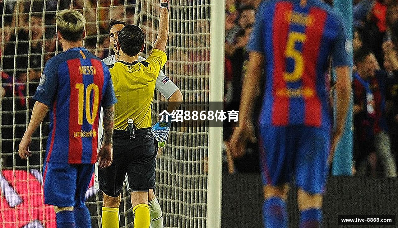 介绍8868体育 - 8868体育-全网最全最有氛围的体育赛事直播平台